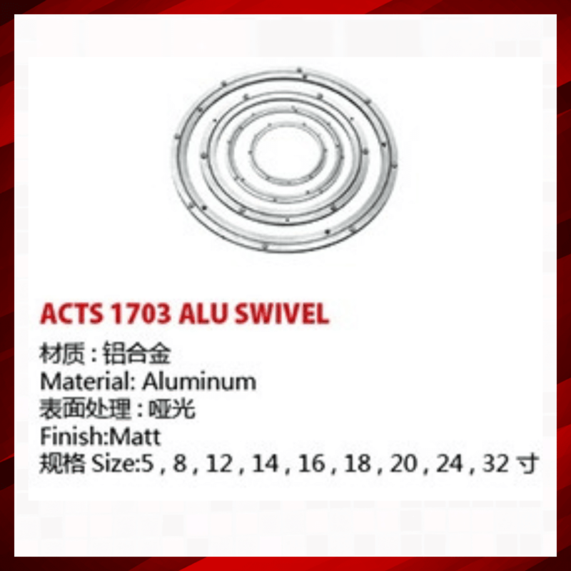Swivel 1703 ALU – Aluminium Hardware | ACTS-ID